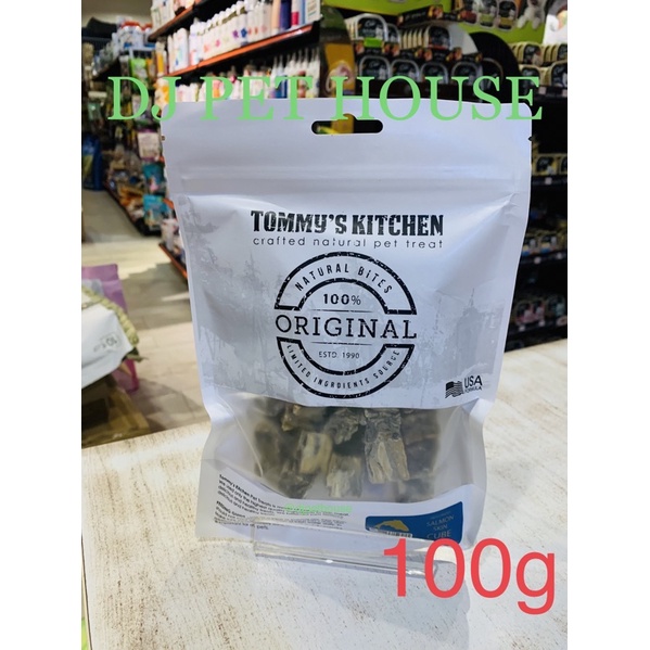 Tommy’s Kitchen Makanan Ringan Omega 3 Dehydrated Salmon Skin Cube Dog ...