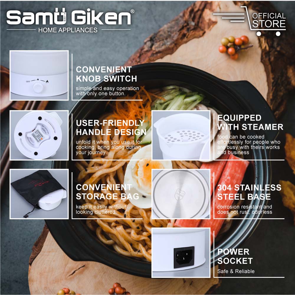 Samu Giken Portable Folding Multi-Functional Electric Travel Cooker (1L ...
