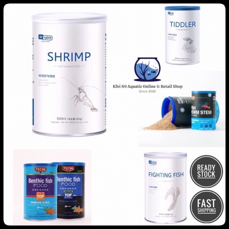 KFEI89 YEE Brand Fish Food 50g (Repack)Betta Fish Food / Shrimp Food ...