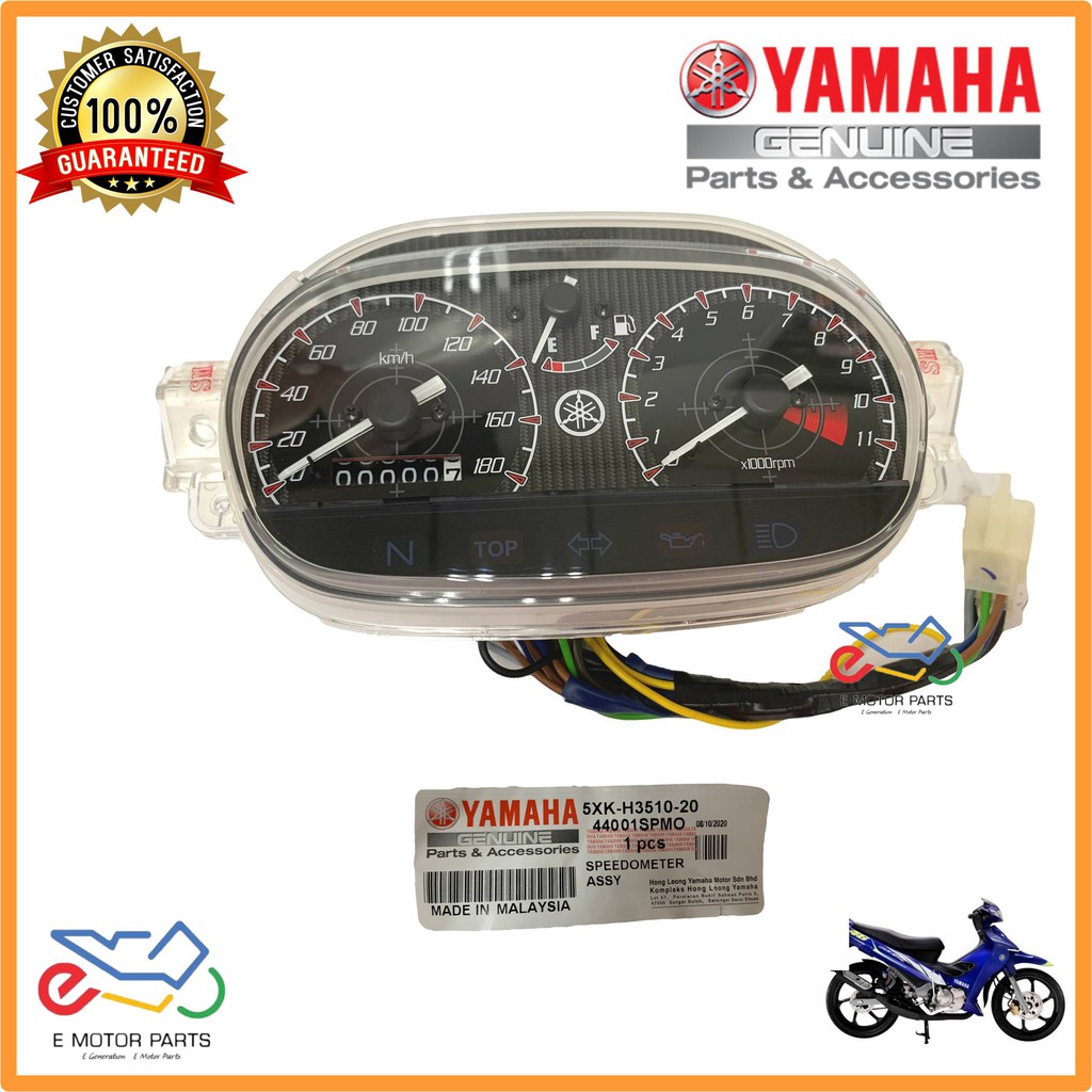 Y125 METER Y125 SPEEDOMETER ASSY 125Z 125ZR SPEEDOMETER [100% ORIGINAL ...
