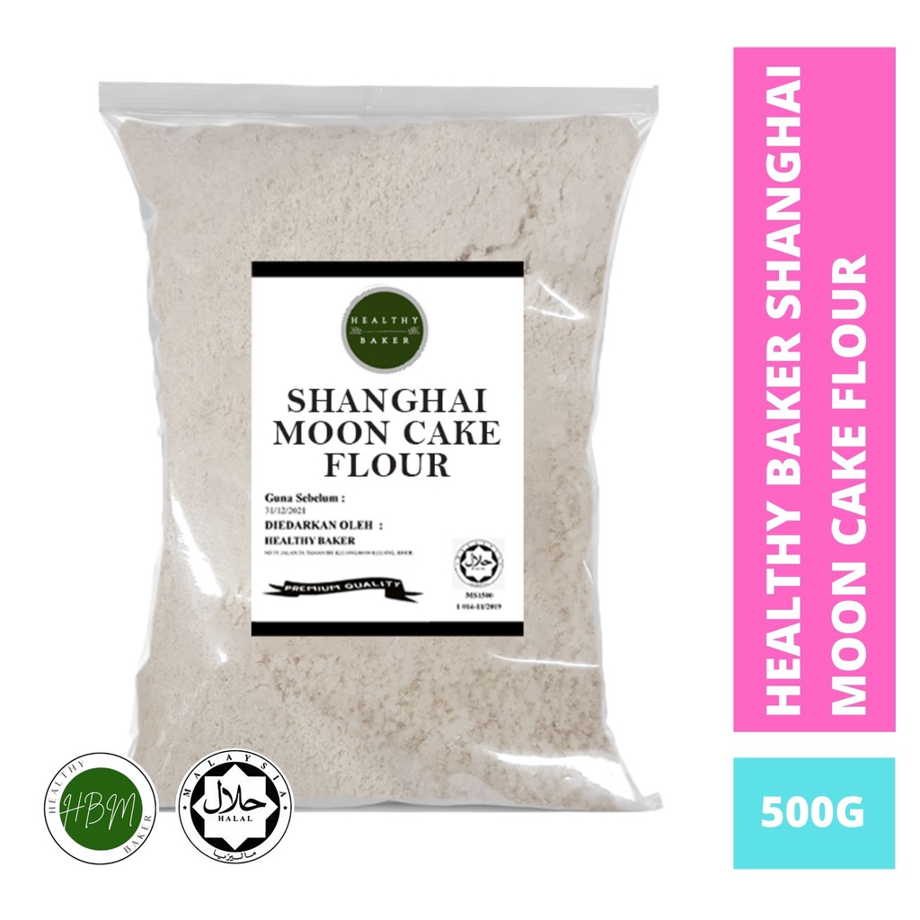 Shanghai Moon Cake Flour 500g | Shopee Malaysia