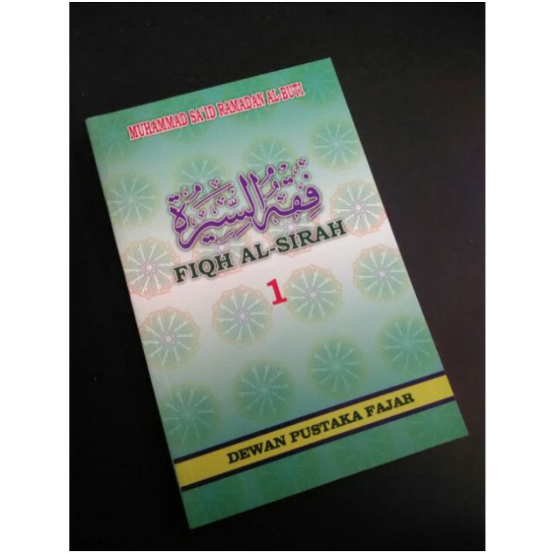 ( READY STOCK ) TERJEMAHAN FIQH AL SIRAH | Shopee Malaysia