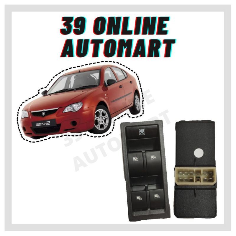 PROTON GEN-2 POWER WINDOW MAIN SWITCH | Shopee Malaysia