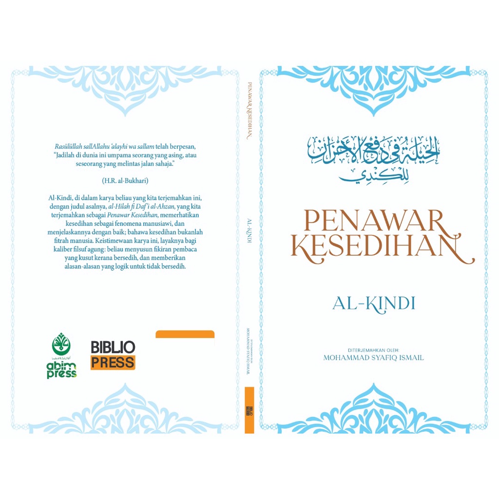 Penawar Kesedihan - The Biblio Press | Shopee Malaysia