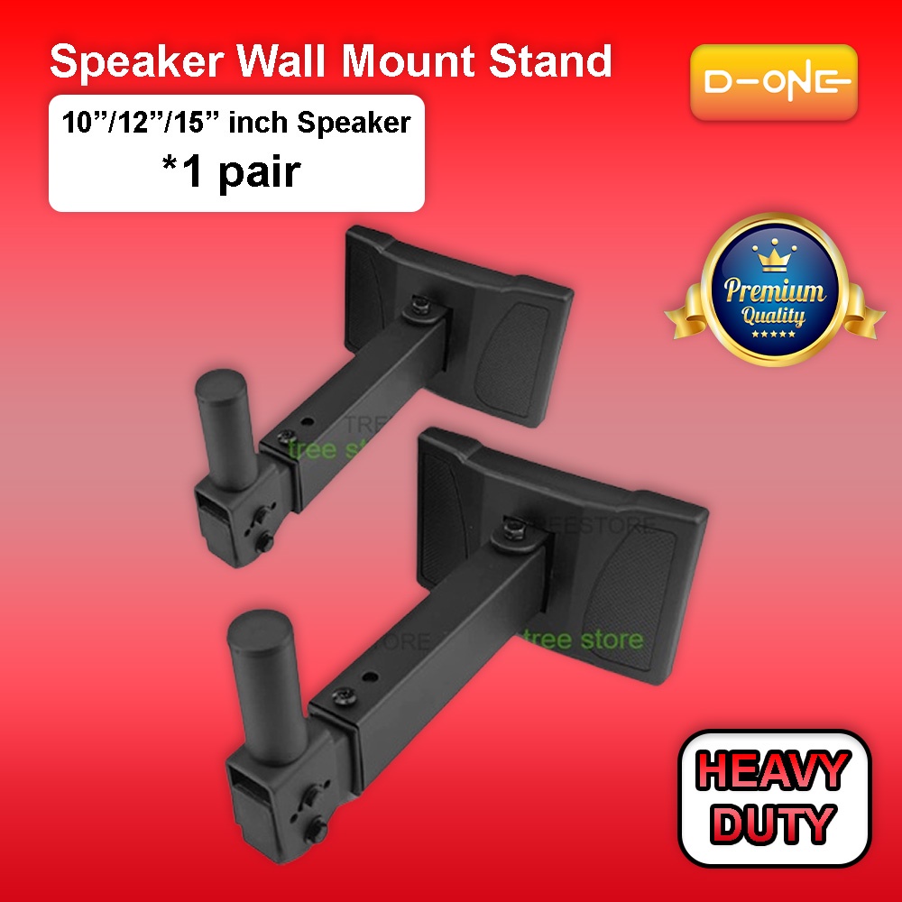Heavy Duty Speaker Wall Mount Stand Bracket for 10/12/15 inch Speaker 360° Rotatable Adjustable ...