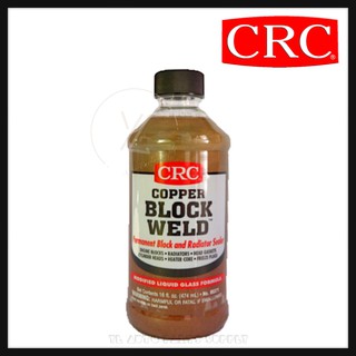 ABRO Metallic Super Seal ( 240ml ) / Blue Magic Liquid Glass Metallic ...