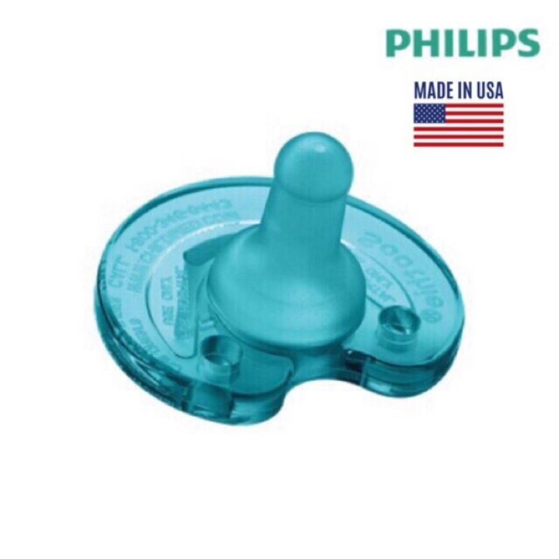 Philips Newborn NICU Soothie Pacifier - Natural Scent (READY STOCK ...
