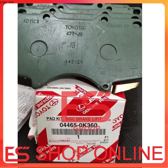 Toyota [FRONT] Brake Pads SET (04465-0K360) -For Hilux GUN125/126 2.4 ...