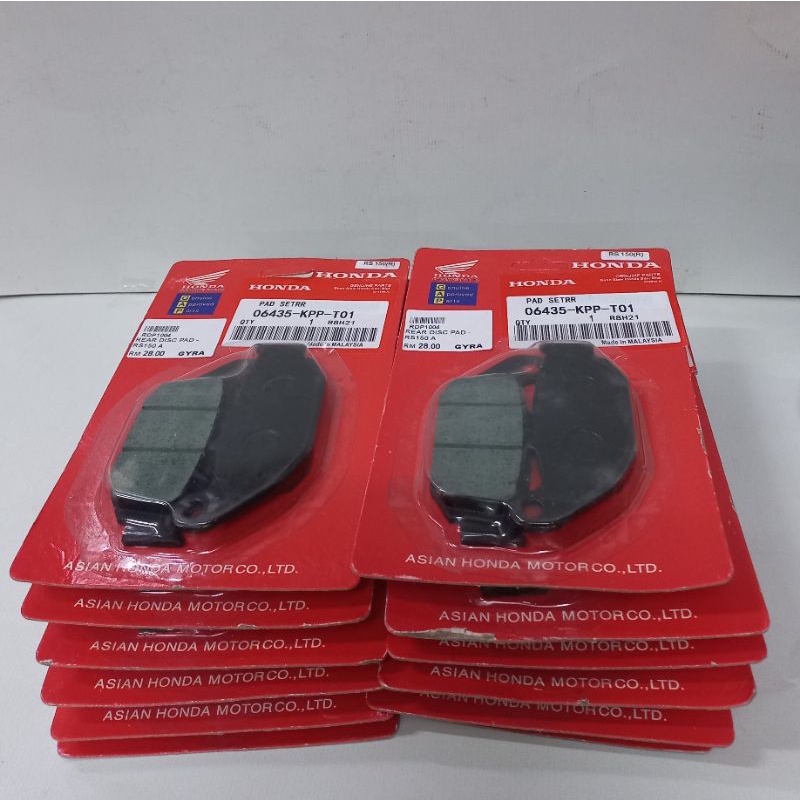 REAR DISC PAD RS150 R (A) | Shopee Malaysia