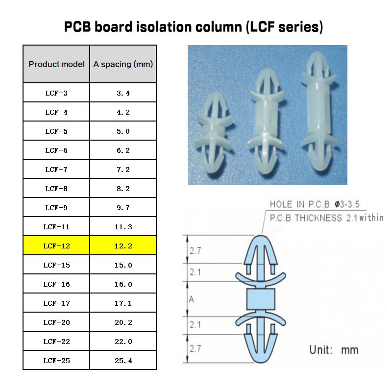 PCB board isolation column LCF series 3mm circuit board bracket fixed ...