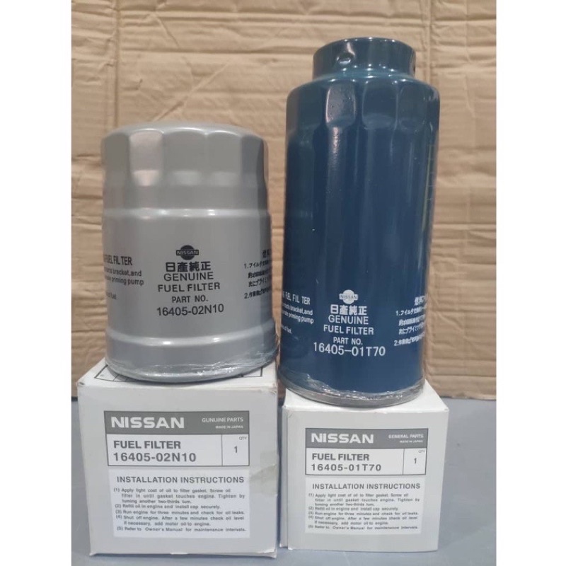 NISSAN FRONTIER D22 URVAN E25 DIESEL FUEL FILTER LONG & SHORT 1 SET ...