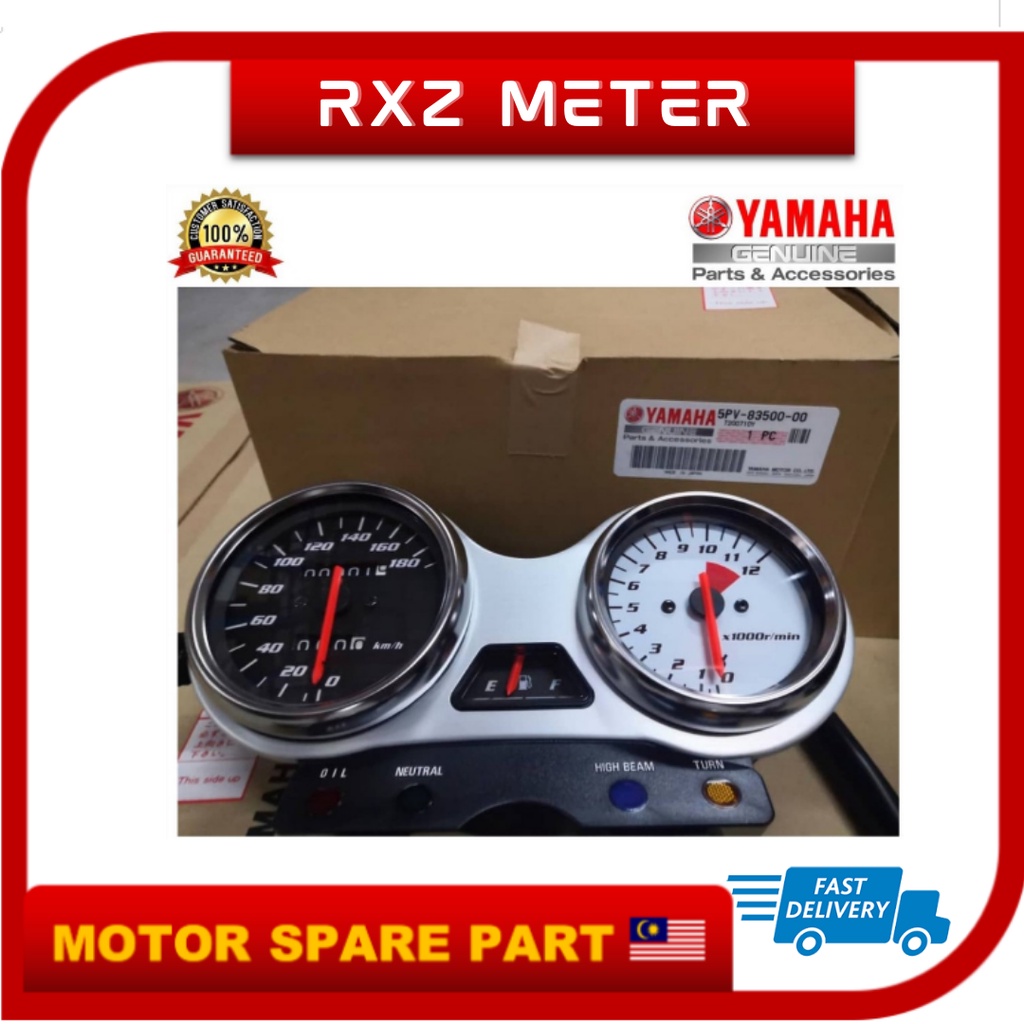 RXZ METER RXZ CATALYZER SPEEDOMETER RXZ 5PV METER ASSY [MADE IN JAPAN] [ 100% ORIGINAL YAMAHA ...