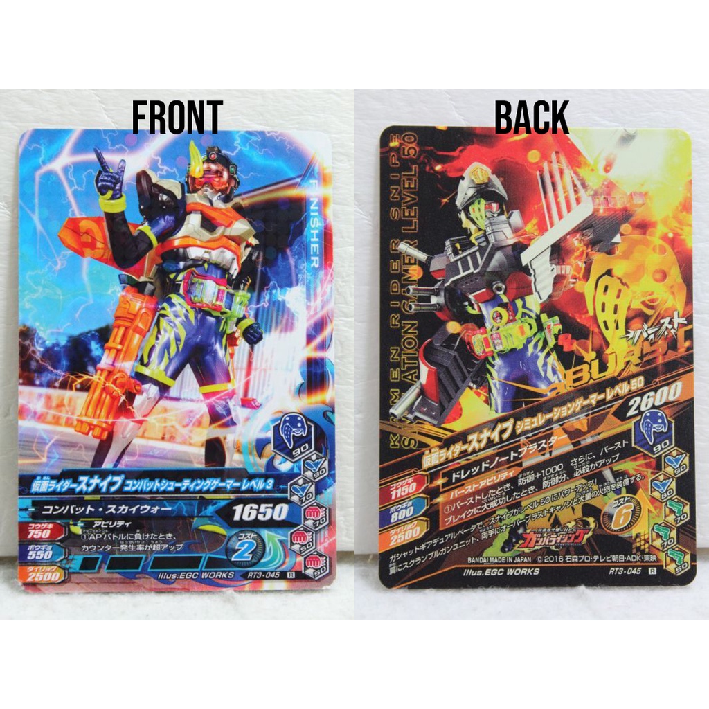 Ganbarizing Cards version RT3 Kamen Rider Zi-O / Den-O / Fourze / Wizard / Gaim / Drive / Ghost ...