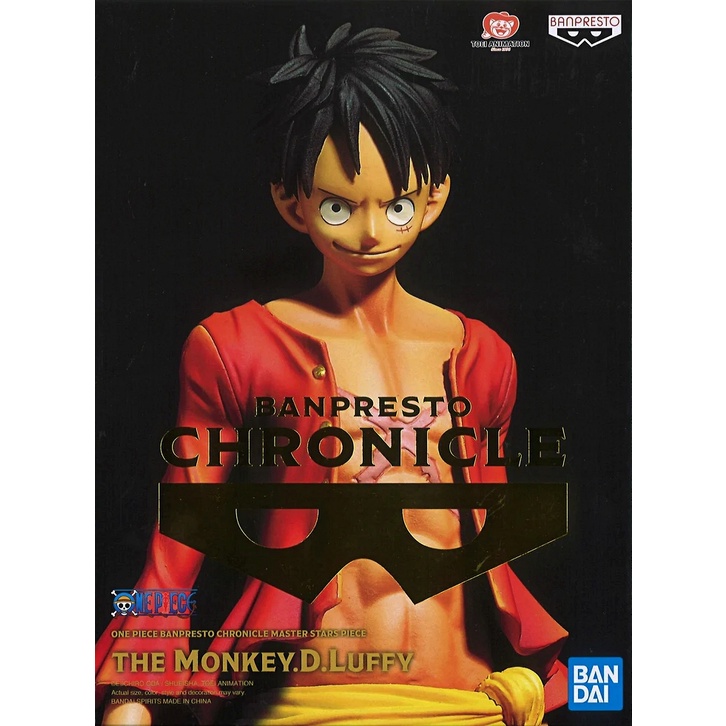 Original Banpresto Bandai Chronicle One Piece Monkey D. Luffy MSP ...