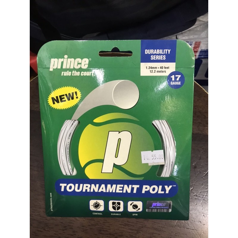 Prince Tennis String (Original) | Shopee Malaysia