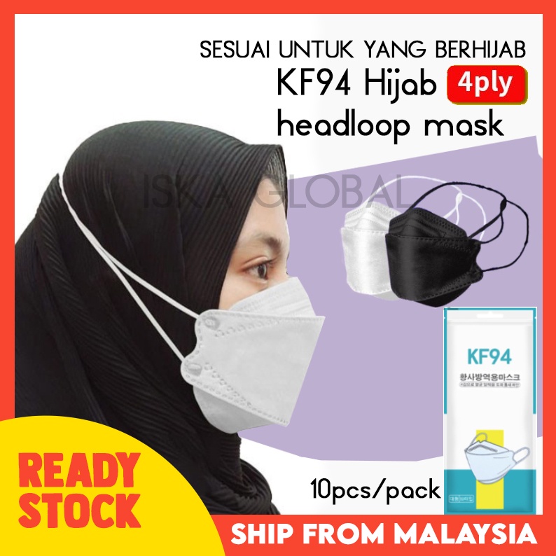 Headloop Face Mask Mulut A Mask 4 Ply Mask Face Mask KF94 Mask KF 94 ...