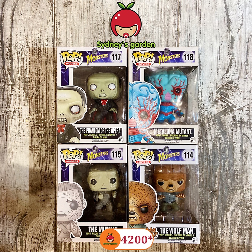 Funko Pop Monster MONSTERS FLOOR-FLOOR Figure | Shopee Malaysia