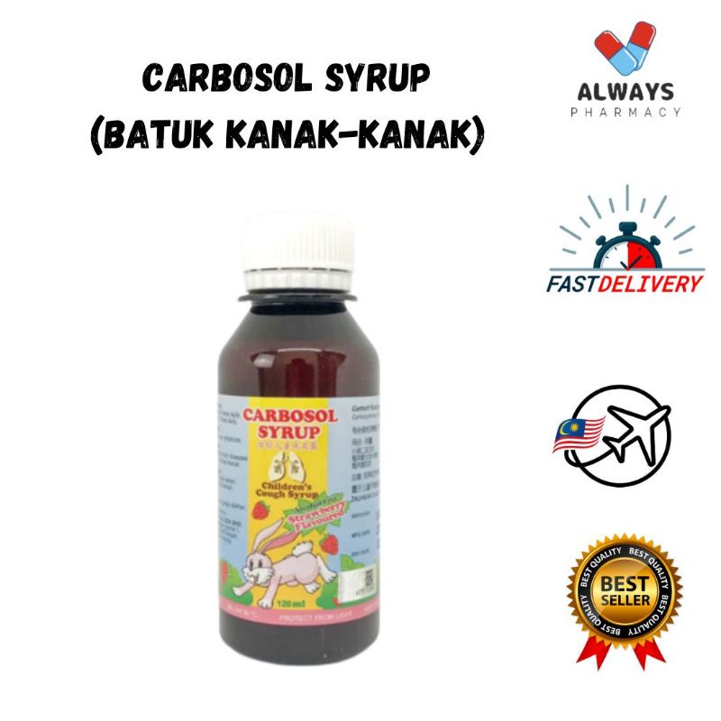 CARBOSOL BATUK UNTUK KANAK-KANAK PERISA STRAWBERRY 120ML | Shopee Malaysia