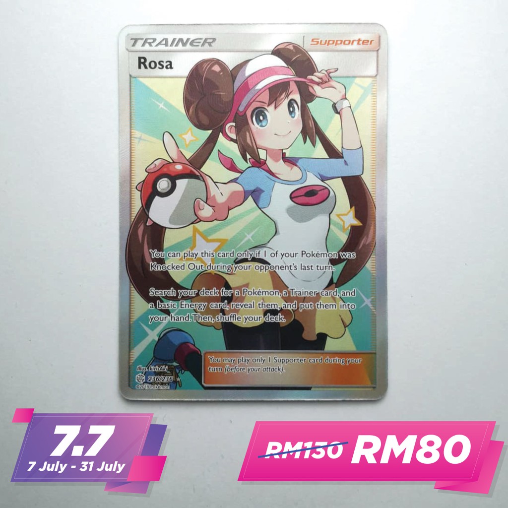 Pokemon Tcg Rosa - 236/236 - Full Art Ultra Rare | Shopee Malaysia