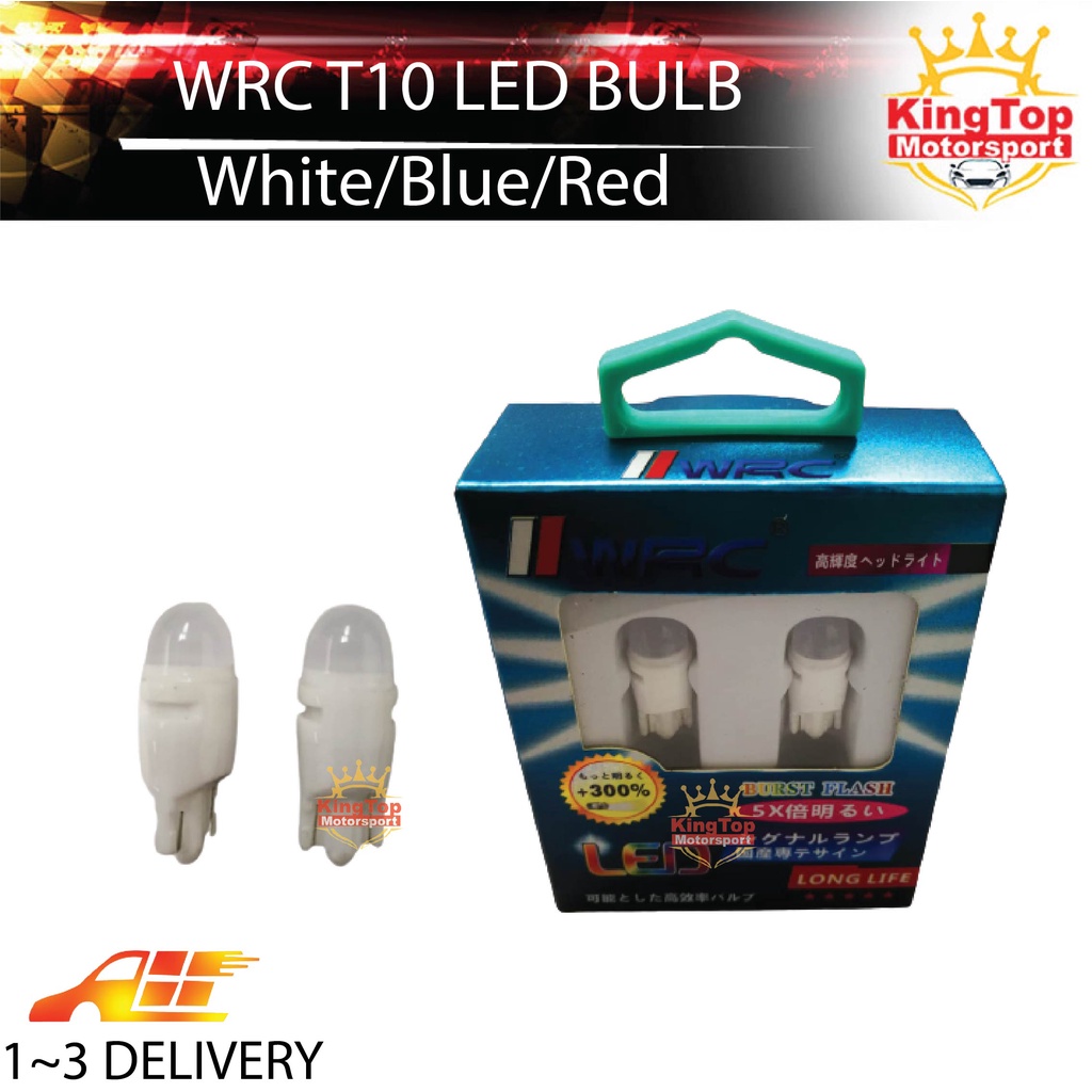 WRC T10 / 4090 Led Bulb (2pcs/set) | Shopee Malaysia