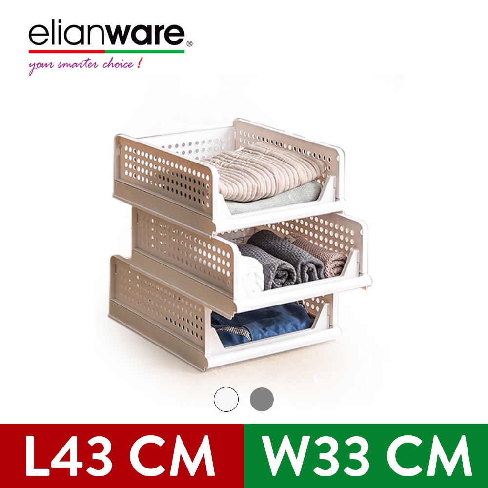 Elianware Foldable Stackable Shelf Storage Organizer Wardrobe Basket ...