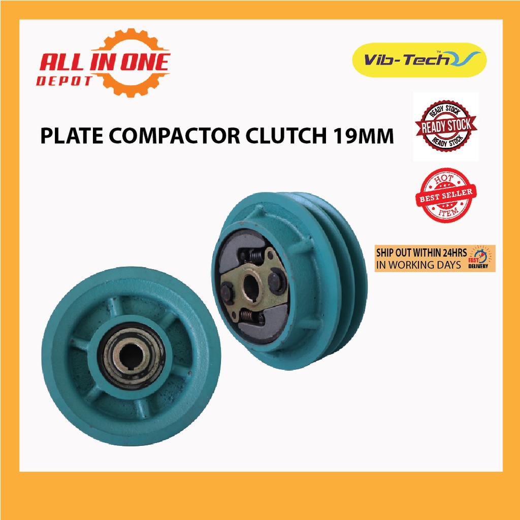 PLATE COMPACTOR CLUTCH 19MM | Shopee Malaysia