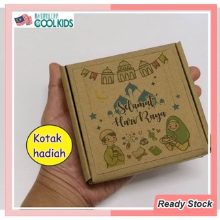 🎁READY STOCK🎁Hari Raya Gift Box Hari Raya Kotak Hari Raya Kurma Gift ...