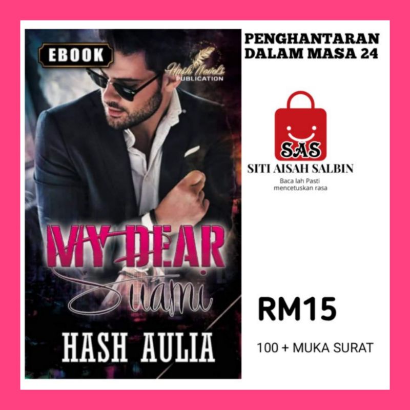 Novel digital EBOOK MY DEAR SUAMI (HASH AULIA) | Shopee Malaysia
