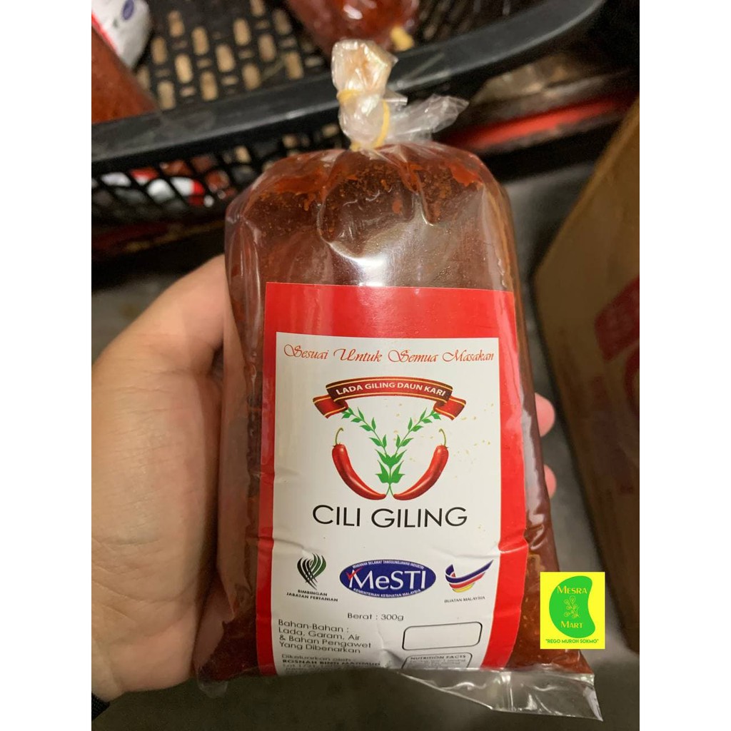 READYSTOCK CILI GILING SAUJANA / LADA MESIN / CILI BOH 300G | Shopee ...