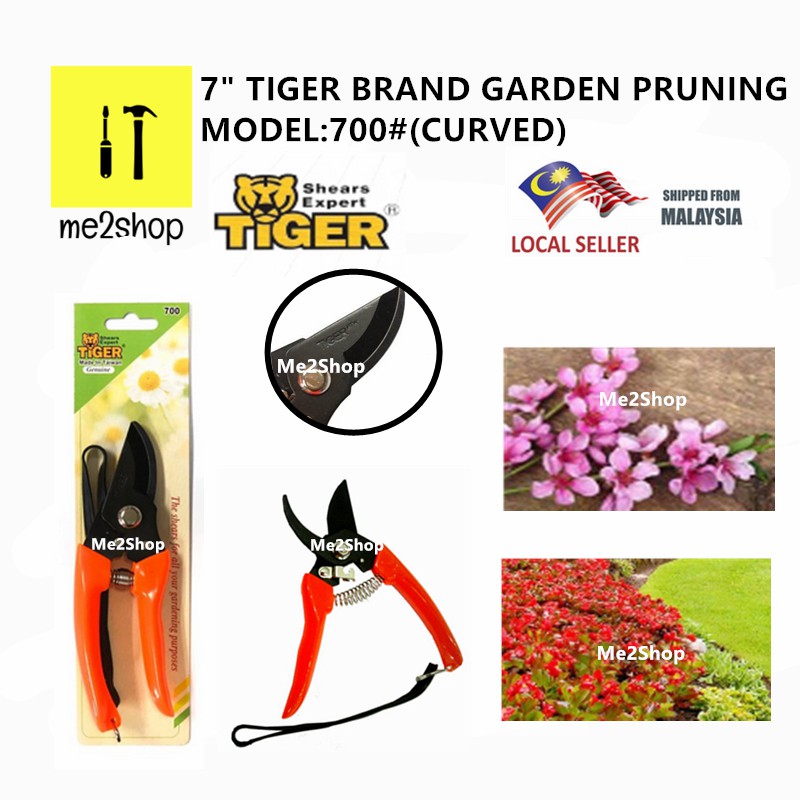7" TIGER BRAND GARDEN PRUNING SHEARS (MADE IN TAIWAN) ~700# (CURVED) OR ...