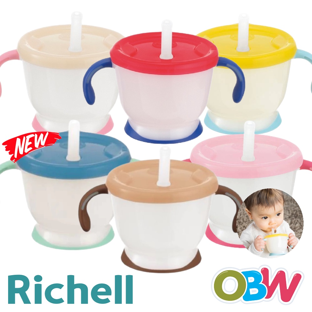 Richell AQ Training Straw Mug 150ml | Baby Straw Bottle | Shopee Malaysia