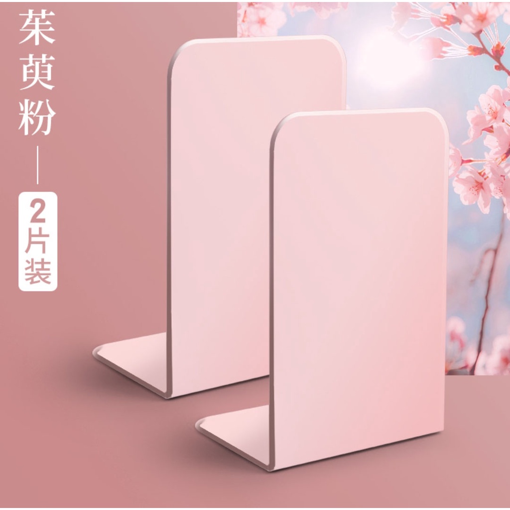 2PCS/Set Heavy Duty Metal L Shape Bookends Stand Book Holder Book Shelf ...