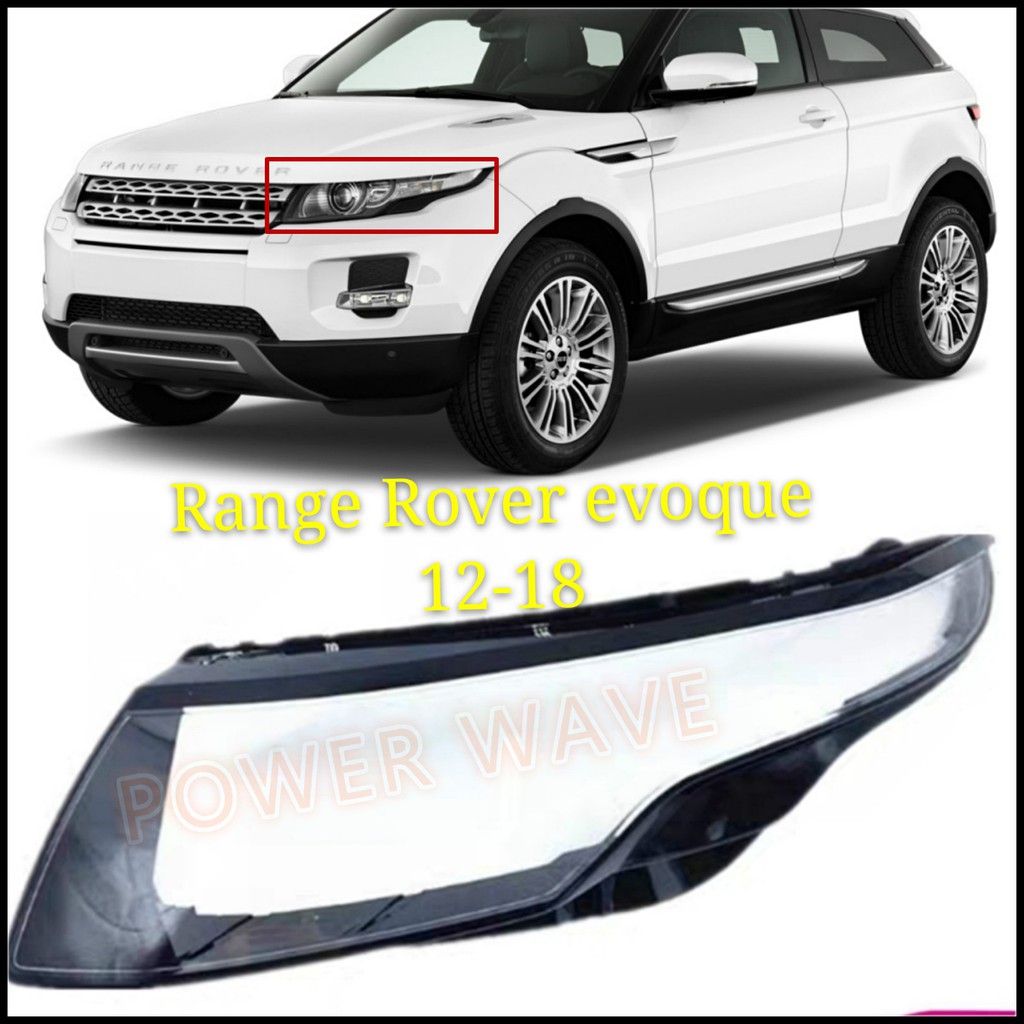 RANGE ROVER EVOQUE 2012-2018 HEADLAMP COVER HEADLAMP LENS HEADLAMP ...
