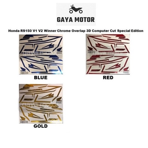 Honda RS150 V1 V2 Winner Chrome Overlap 3D Computer Cut Special Edition ...