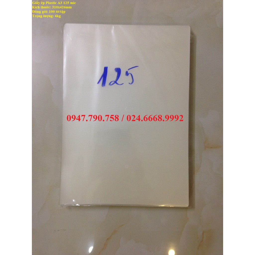 Plastic laminating paper A3 125 mic (310x426mm) - Photo laminating ...