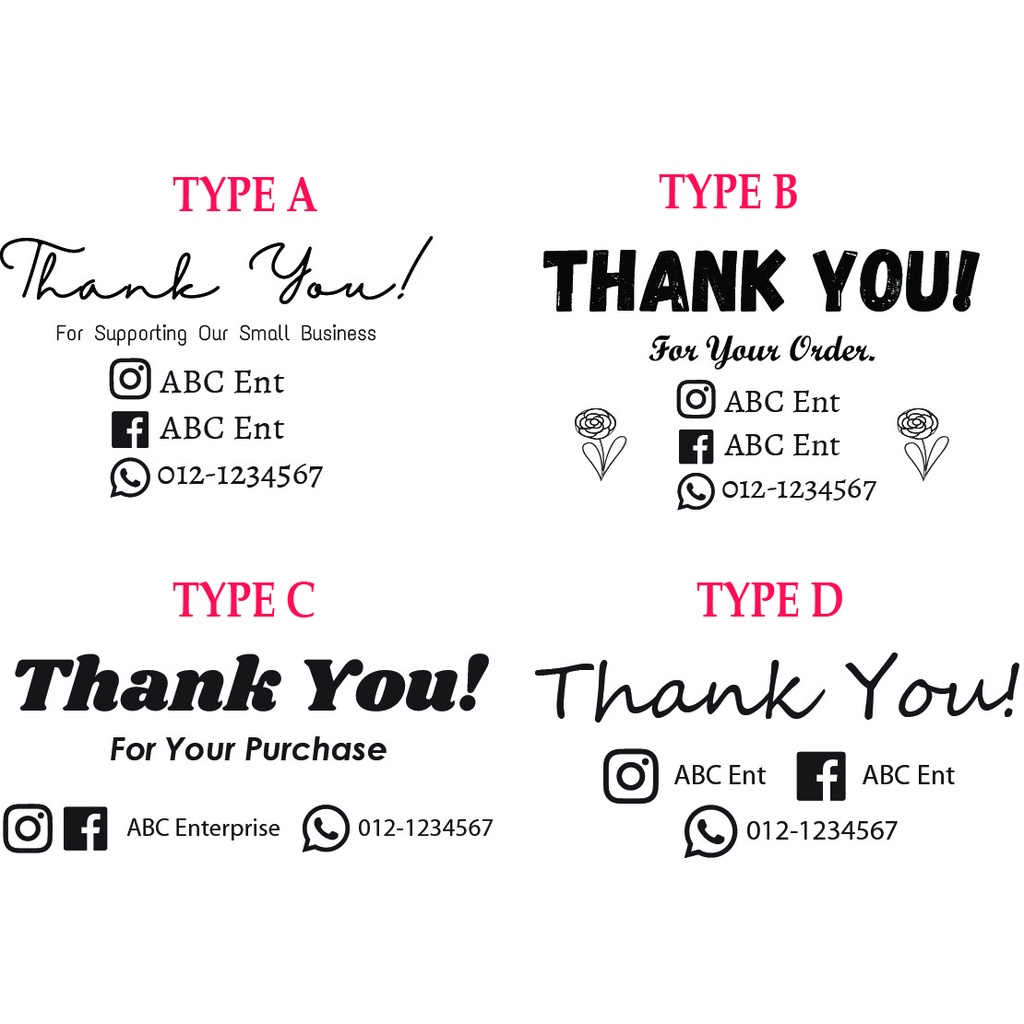 Chop Petak / Rectangle Rubber Stamp/印章 "Thank you" simple with no ...