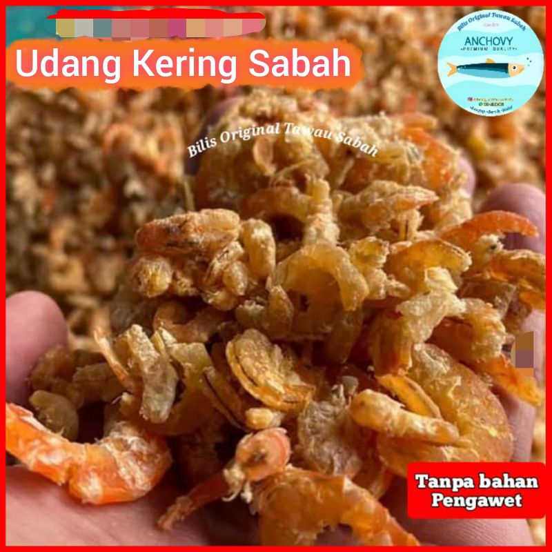 (1KG) Udang Kering Sabah ORIGINAL SABAH BAH | Shopee Malaysia