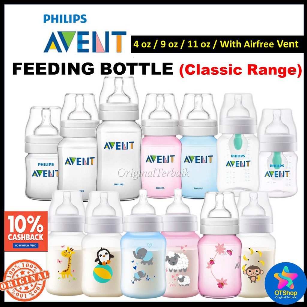 Botol Susu Avent Classic Feeding Bottle 4oz / 9oz / 11oz | Botol Susu ...