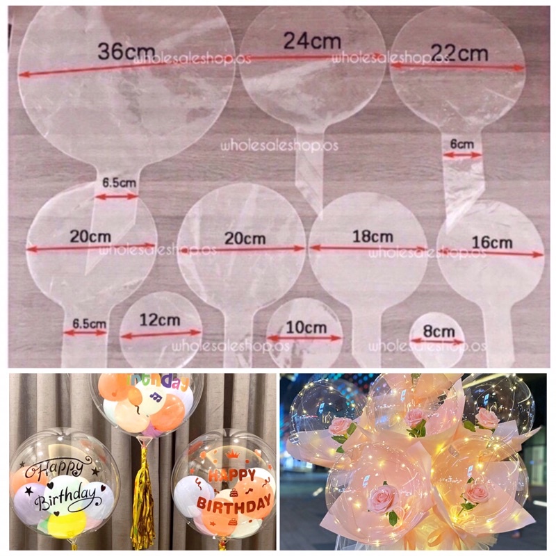 READY.S⚡️8/12/18/20/24/36cm Belon Transparent Bubble Balloon Clear BoBo ...