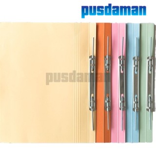 Lion Spring File 200gsm MFF604 (25pcs) | Shopee Malaysia