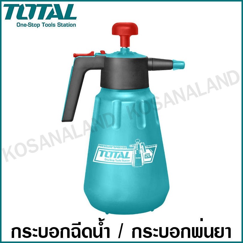Total Water Sprayer 1.5 Liter Model THSPP201502/2 THSPP20202/1 ...