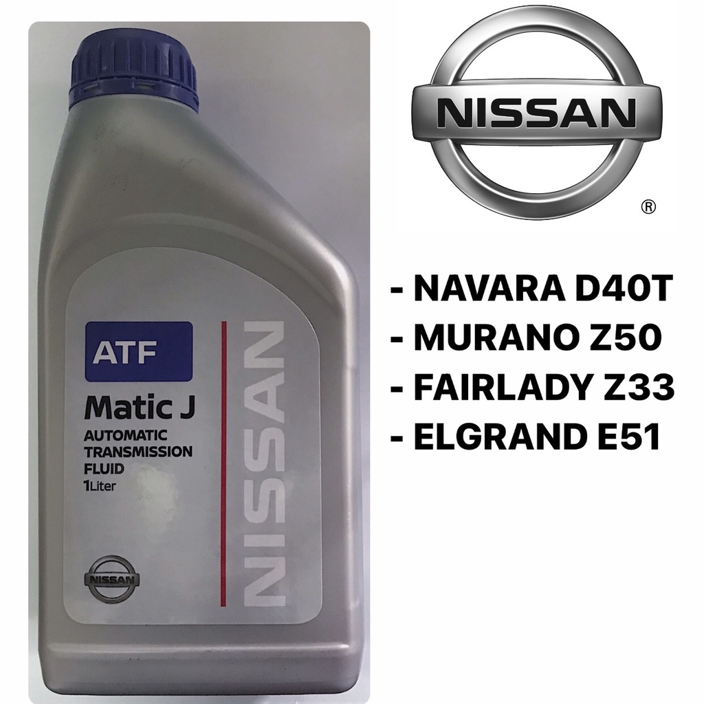 [GENUINE] NISSAN MATIC-J 1L AUTO TRANSMISSION FLUID ATF OIL NAVARA D40T ...