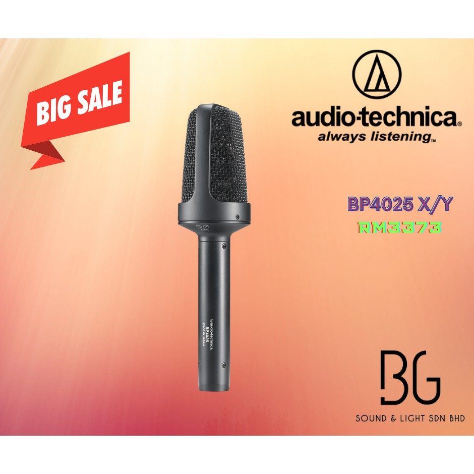 Audio Technica BP4025 X/Y Stereo Field Recording Microphone | Shopee ...