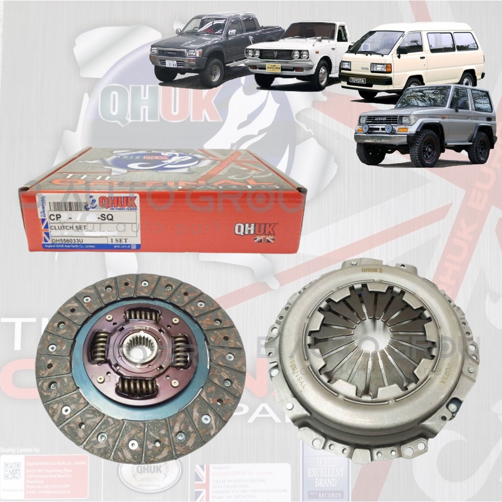 Toyota Hilux RN20/LN50/LN106 Land Cruiser LJ70 Liateace 2.0 QHUK Clutch ...