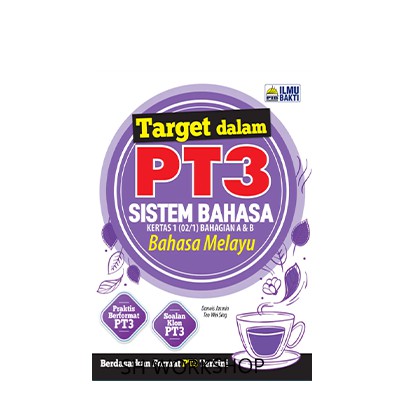 Target dalam PT3 Sistem Bahasa (Bahagian A & B) Bahasa Melayu | Shopee ...
