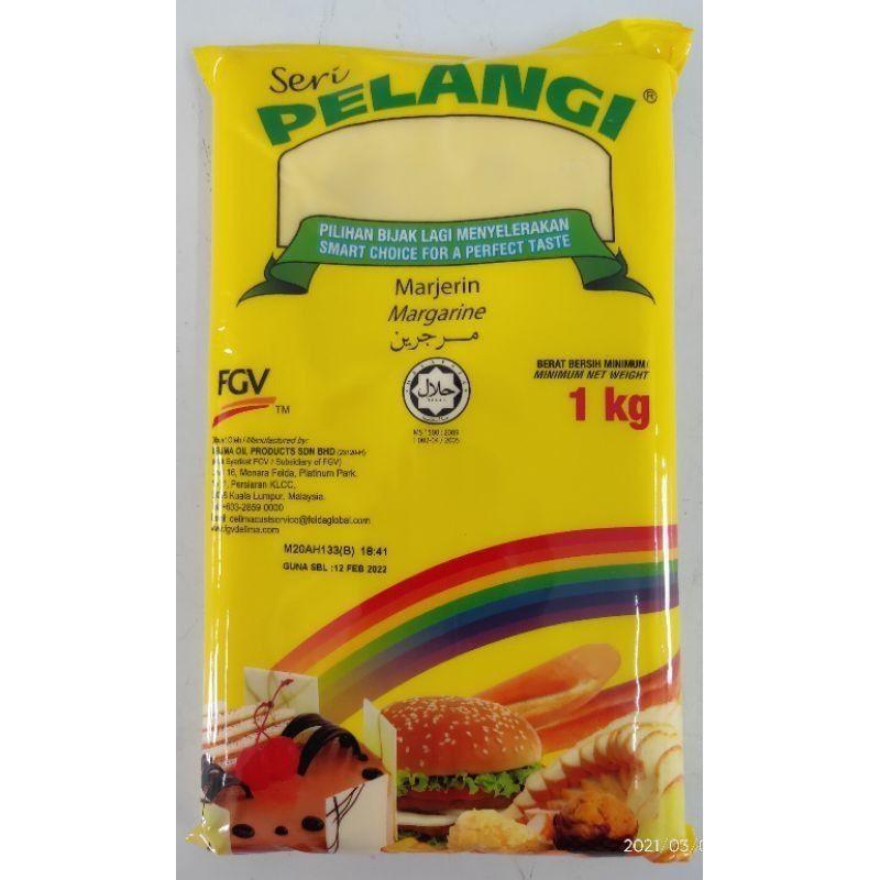 MAJERIN SERI PELANGI 1KG | Shopee Malaysia