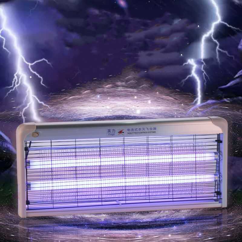 Electric Pest Killer Insect Mosquito Flies Shock Trap Flies Catcher ...