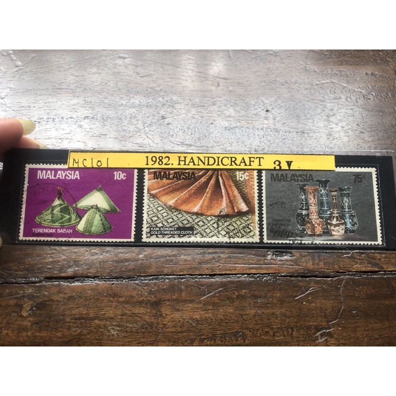 (4D)malaysia setem lama jenis complete set (B )malaysian old stamps ...