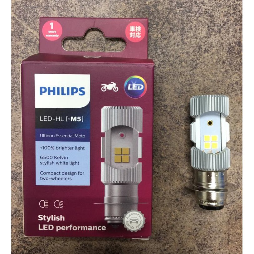 PHILIPS HEADLAMP LED BULB M5 6500K MOTOR LED LAMPU STYLISH MOTORCYCLE ...