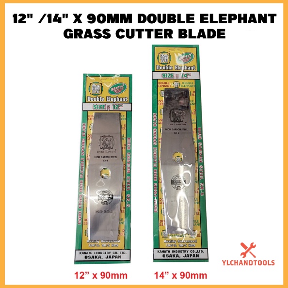 DOUBLE ELEPHANT 12'' /14“ X 90MM SK-5 GRASS CUTTER BLADE / MATA MESIN ...